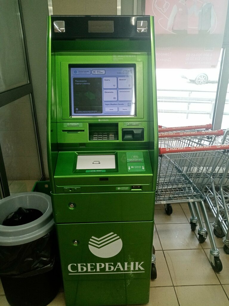 ATM'ler Sberbank Rossii, bankomat, Omsk, foto