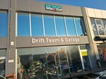Driftherapy Showtime (Eyüp Sultan Mah., Otomer Galericiler Sitesi, No:H Blok, Sancaktepe, İstanbul), eğitim merkezleri  İstanbul'dan