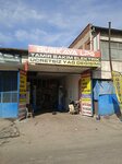 Hürkaya Tamir Bakım Elektrik (Ankara, Sincan, Ahi Evran Mah., 213. Sok., 4), otomobil servisi  Ankara'dan