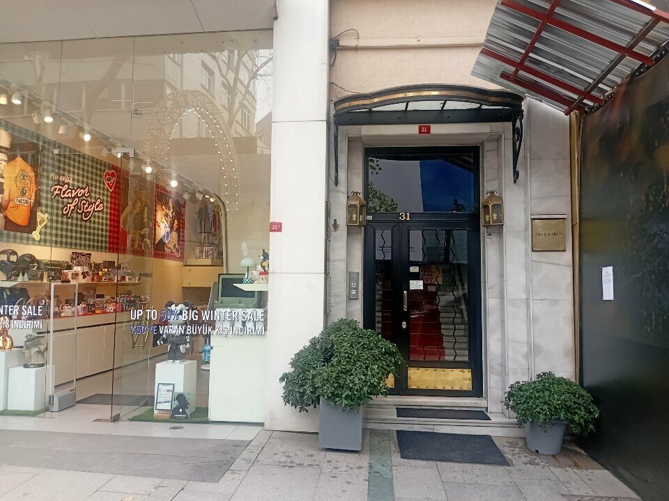 Avukatlar Okur & Okur Hukuk Bürosu, İstanbul, foto