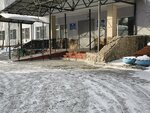 Resocialization Center for Homeless and Undocumented Individuals (Ïvan Seçenov street No:5), devlet denetim organları  Semey'den