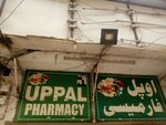 Uppal Medical Store (Rajput Street No:1136, Satellite Town, Block F), eczaneler  Rawalpindi'den