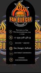 Fan Burger (ulitsa Zoi Kosmodemyanskoy No:уч1А, Urban-type Settlement of Baltasi), kahve dükkanları  Tataristan'dan