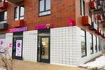 Gastronom (Moscow, Novomoskovskiy Administrative Okrug, Kommunarka District, ulitsa Maloye Ponizovye, 9к3), güzellik salonu  Moskova'dan