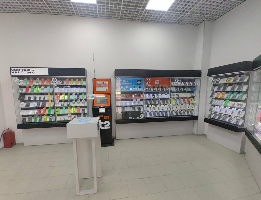 GSM operatörleri T2, Zvenigorod, foto