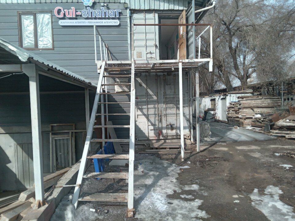 Dijital baskı Gul-shahar, Almatı, foto