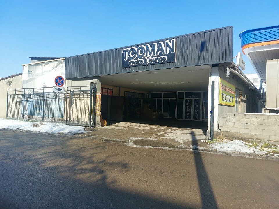 Araç muayene istasyonları Technical Inspection Point, Taraz, foto