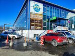 Медуница (Zimnyaya ulitsa No:1, Irkutsk), eczaneler  Irkutsk'tan