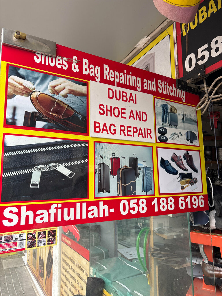 Ayakkabı tamiri Dubai Shoe and Bag Repair, Dubai, foto