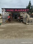 Mini Market (Bukhara Region, Karaulbazar), süpermarket