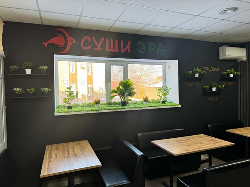 Suşi restoranı Sushi Era, Samarskaya oblastı, foto