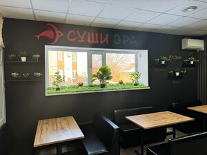 Sushi Era (Molodogvardeyskaya ulitsa No:68, selo Kinel-Cherkassy), suşi restoranı  Samarskaya oblastından