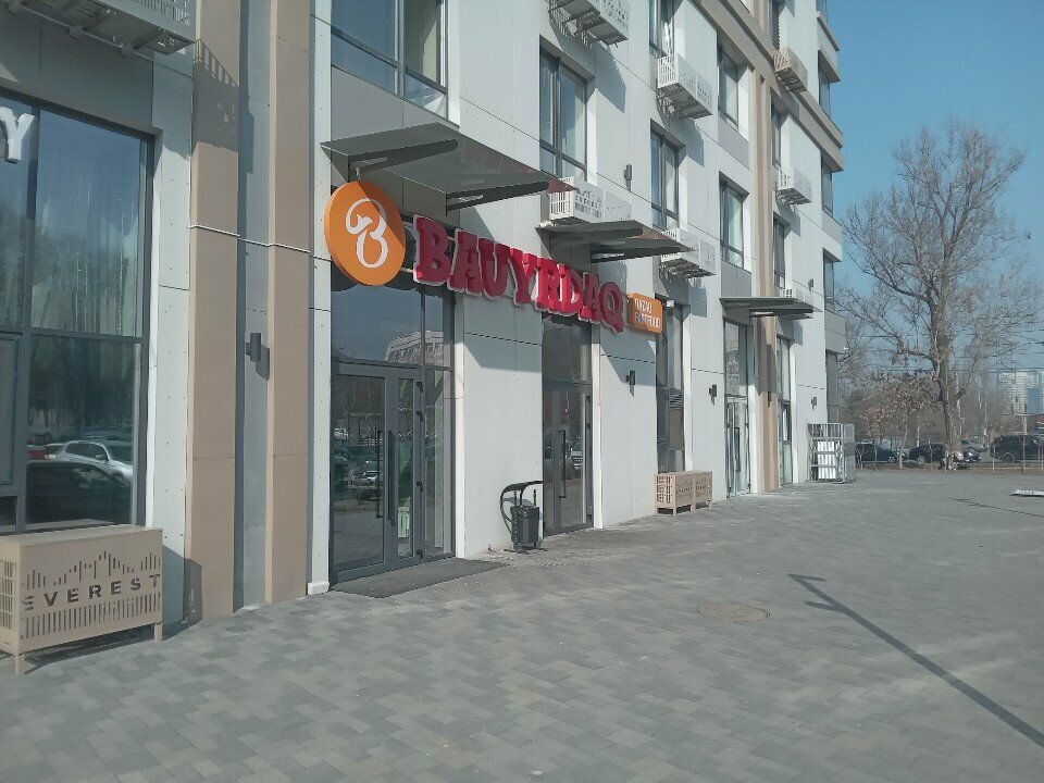 Kafe Bauyrdaq Qazaq Fast-food, Almatı, foto