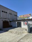 Eck Elektrostatik Toz Boya Ve Makina (Sanayi Mah., 60307 Nolu Sok., No:26, Şehitkamil, Gaziantep), kaplama hizmetleri  Gaziantep'ten