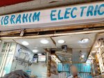 Ibrahim (Serai Road No:21), elektronik eşya mağazaları  Karaçi'den