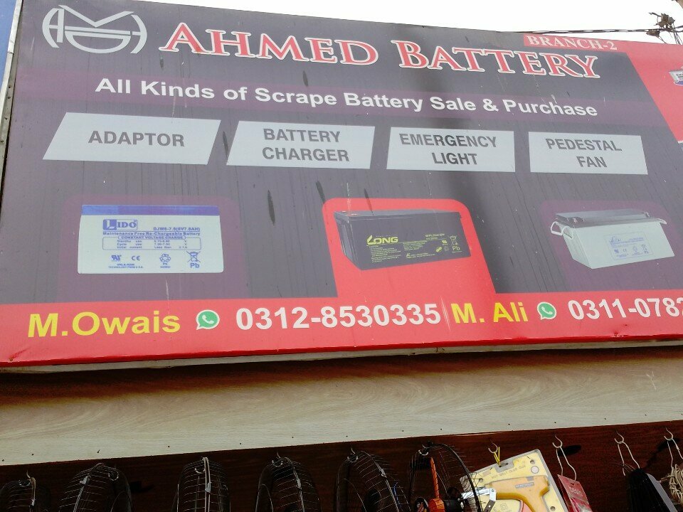 Akümülatör ve şarj cihazları Ahmed, Karaçi, foto