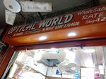 Optical world (Ram Bharti Street No:37), optik  Karaçi'den