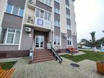 Бархатные сезоны, прачечная самообслуживания (Figurnaya Street No:28, Urban-Type Settlement of Sirius), çamaşırhaneler  Krasnodarski krayından