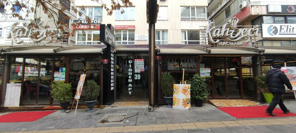 Eğitim merkezleri Murat Hoca Matematik Eğitimi Ve Danışmanlığı, Ankara, foto