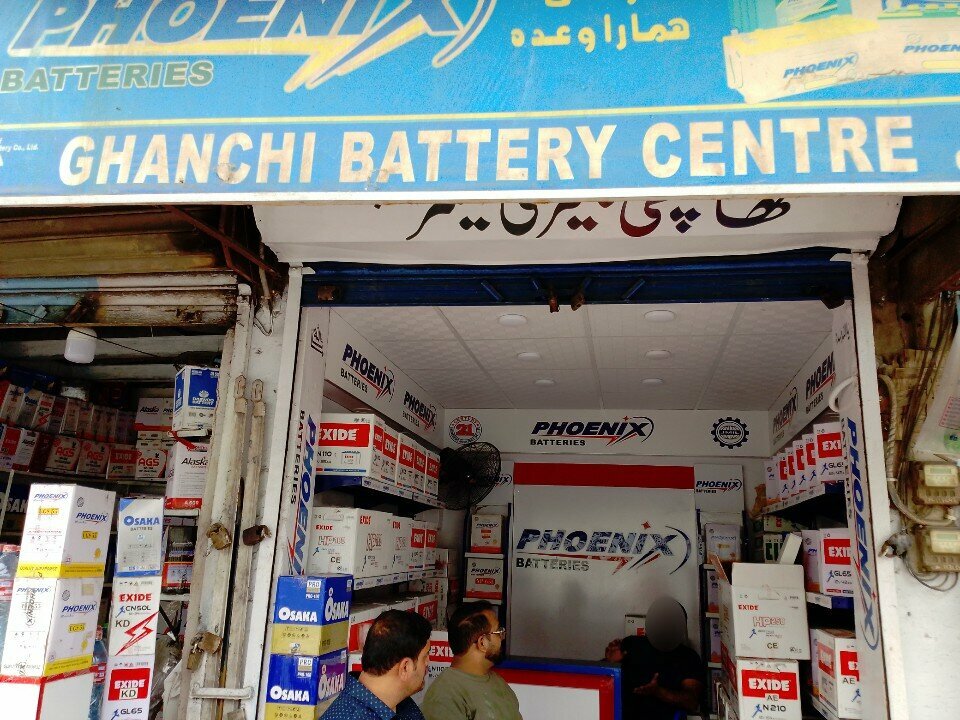 Akümülatör ve şarj cihazları Ghanchi, Karaçi, foto