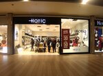 Hotiç (Fişekhane Cad., No:5/1, Bakırköy, İstanbul), ayakkabı mağazaları  İstanbul'dan
