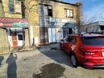 Авто+ (Beibulatova Street No:20А), oto kaporta  Makhachkala'dan
