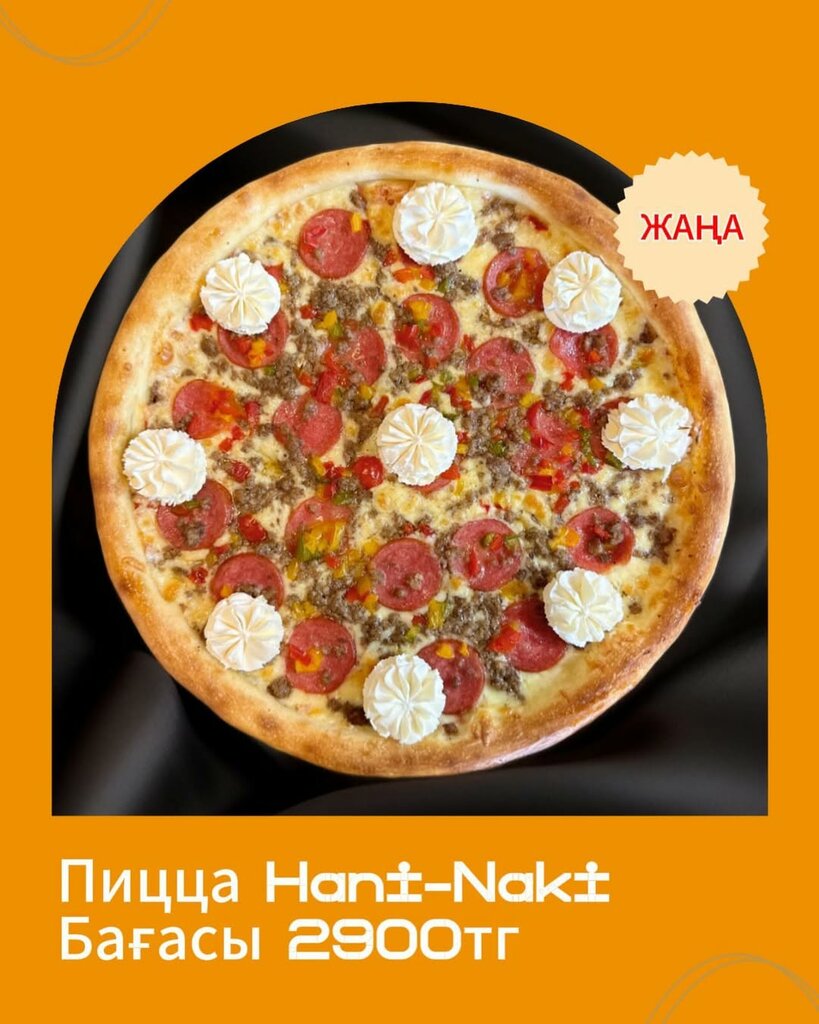 Suşi restoranı Hani-Naki Sushi&roll, Çimkent (Şımkent), foto