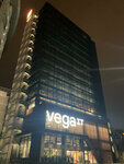 Vega IT (Ulica Vojvođanskih Brigada No:7, Novi Sad), bilişim firmaları  Novi Sad'dan