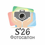 S 26 (Soldatova Street No:26), fotoğraf hizmetleri  Perm'den