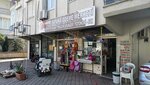 Karbeyaz Temizlik (Cumhuriyet Mah., 620. Sok., No:24C, Muratpaşa, Antalya), temizlik ekipmanları  Antalya'dan