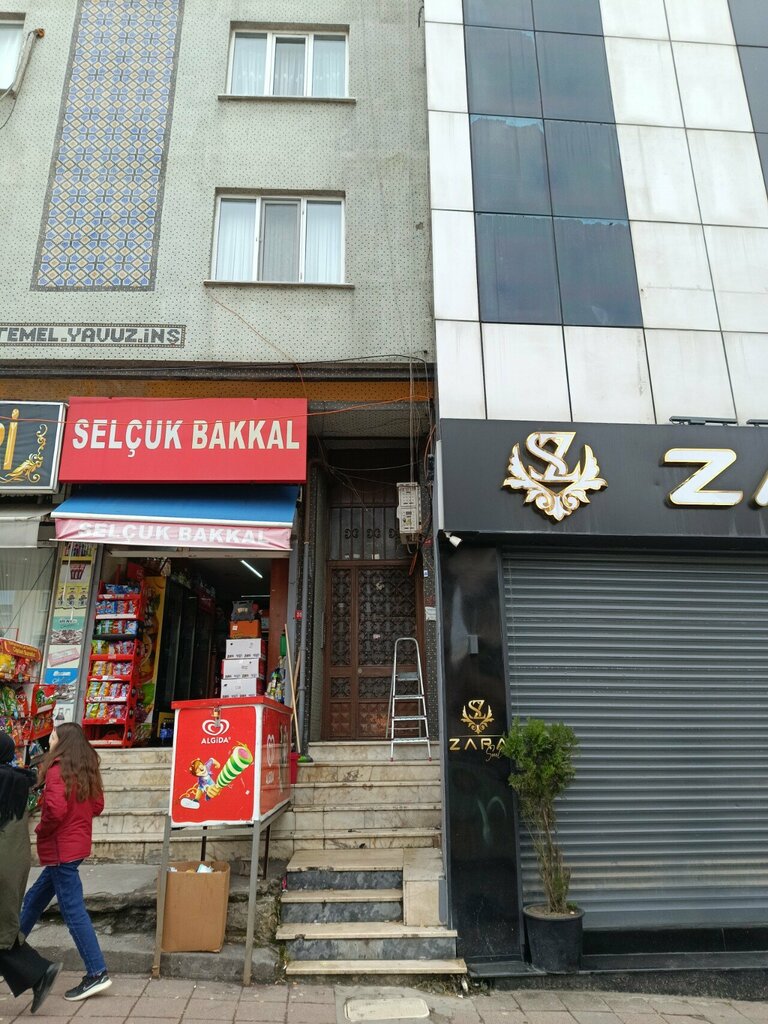 Hukuk büroları Hande Uygur Hukuk Bürosu, İstanbul, foto