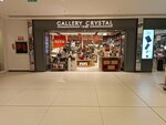 Gallery Crystal 1955 (Şehreküstü Mah., 18.Okul Sok., No:1, Osmangazi, Bursa), züccaciye mağazaları  Bursa'dan