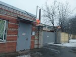 Rikvest-Servis (Polyustrovskiy Avenue No:64), çamaşırhaneler  Saint‑Petersburg'dan
