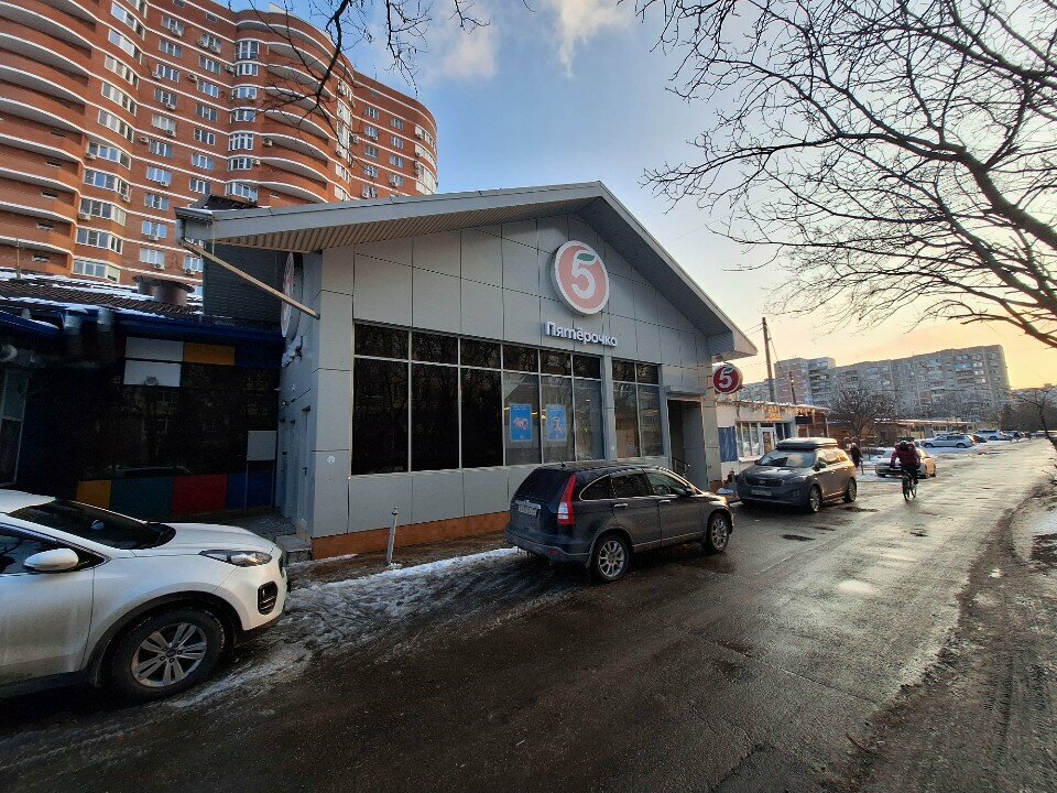 Süpermarket Pyatyorochka, Krasnodar, foto