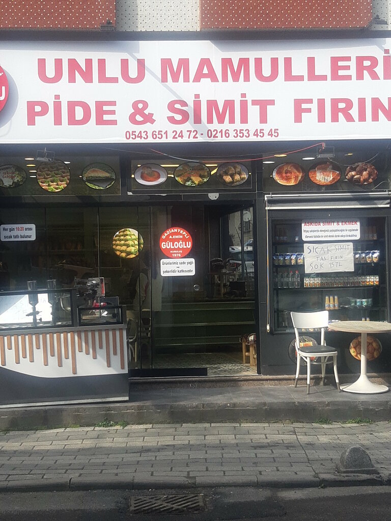 Ekmek fırını Gaziantepli A. Emin Güloğlu Unlu Mamülleri, İstanbul, foto