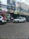 DHL Express Service Point (Santa Cruz de la Sierra, Distrito Municipal 11, Subdistrito 13, México, 125), nakliye firmaları  Santa‑Krus'tan