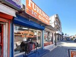 Turuncu (Uçak Mah., 43041. Sok., No:1, Seyhan, Adana), i̇ç giyim ve mayo mağazası  Adana'dan