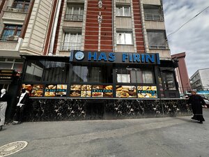 Has Fırın (İstanbul, Esenyurt, Pazaryolu Cad., 53A), ekmek fırını  İstanbul'dan