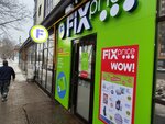 Fix Price (Uliana Gromova Street No:18), ucuzluk mağazası  Oral'dan (Uralsk'tan)