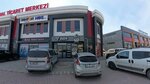Stock Toner (Fevziçakmak Mah., Yakamoz Cad., No:20C, Karatay, Konya), elektronik ofis ekipmanları sarf malzemeleri  Konya'dan