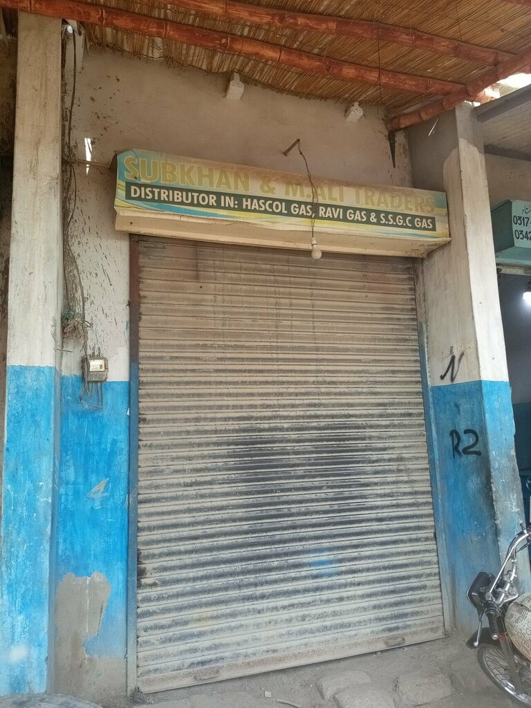 Tüp bayileri Subkhan and Muhammad Ali traders, Karaçi, foto
