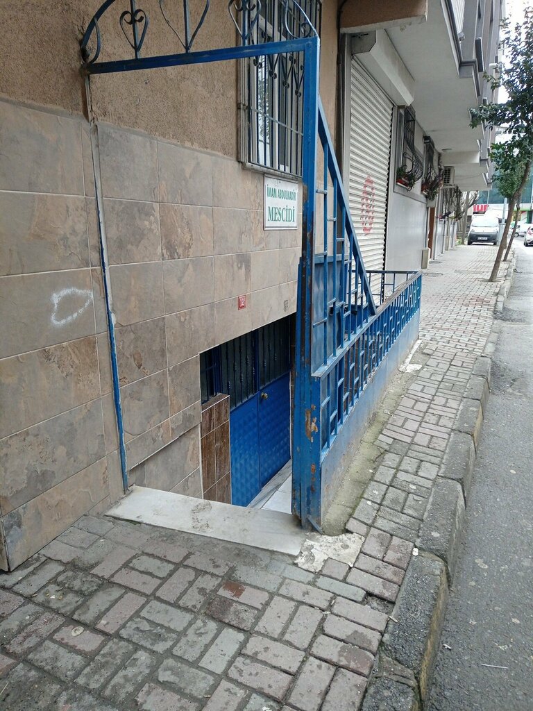 Cami İmam Abdulkadir Mescidi, İstanbul, foto