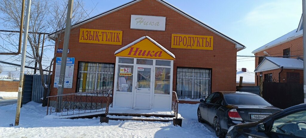 Market Nıka, Kostanay, foto