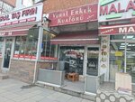 Vural Erkek Kuaförü (İstanbul, Sancaktepe, Yakacık Cad., 73B), berberler  İstanbul'dan