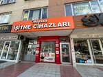 Duyssa İşitme Cihazları (Ferhuniye Mah., Hastane Cad., No:29C, Selçuklu, Konya), i̇şitme cihazları  Konya'dan