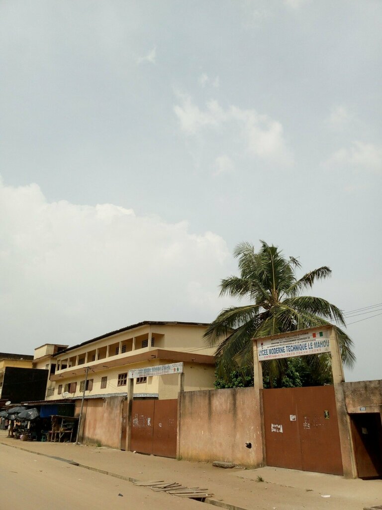 Ortaokul Lycée Moderne le Mahou, Abican, foto