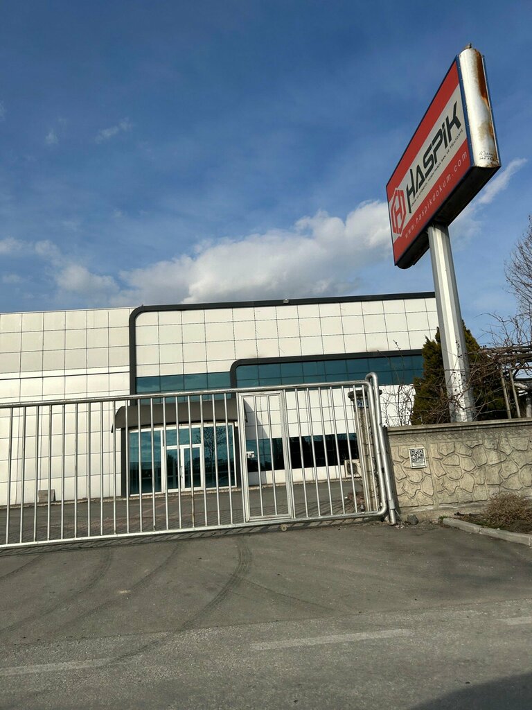 Metal ürün firmaları Has Pik Döküm, Konya, foto