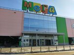 Vilet (Vatutina Street No:107), giyim mağazası  Novosibirsk'ten