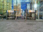 Комната матери и ребенка (Kosmonavtov Avenue No:108Д, Yekaterinburg), anne ve çocuk odası  Yekaterinburg'dan