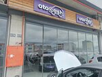 Otocash Sancaktepe (İstanbul, Sancaktepe, Eyüp Sultan Mah., Zülal Sok., 10P), otomobil satış galerileri  İstanbul'dan